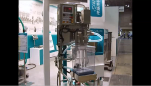 耐圧防爆型液体充填機 KC-EX-20SKVG | KUBOTA 精密機器事業ユニット